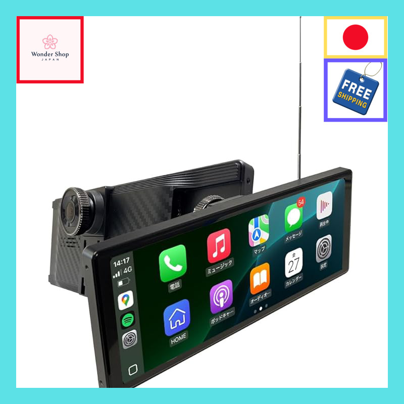 DreamMaker Display Audio with CarPlay & Android Auto, Dash Cam, One-Seg ...