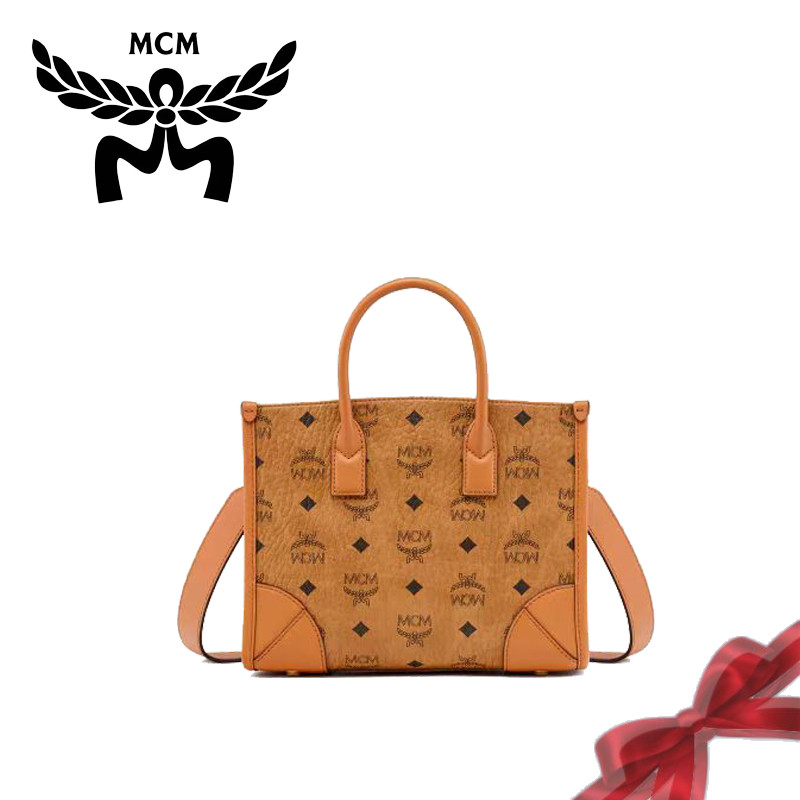 MCM Retro Style Shoulder Bag Square Tote Bag | Shopee Malaysia