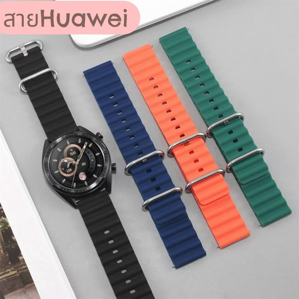 Huawei watch Straps Gt5/GT2e/Gt3/GT4/Gt2/watch2/2e/3/3pro/Chilicone Sea ...