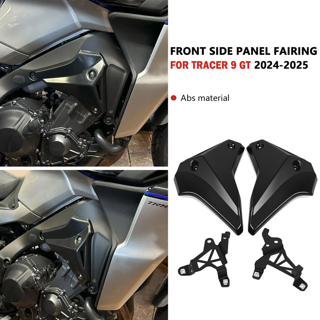 For Tracer9 GT 2024 Tracer 9 GT 2025 Motorcycle Fairing Cowl Plate ...