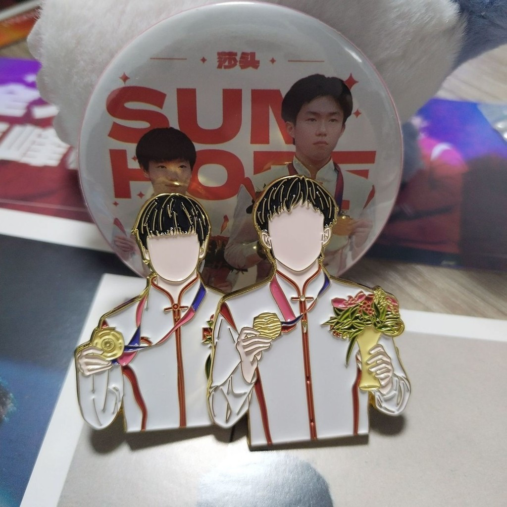 Limited Time Special Offer Satou Metal Badge Wang Chuqin Sun Yingsha ...