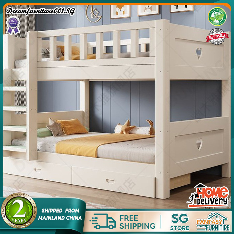 VISION Baby Bed Multi Functional Bunk Bed Solid Wood, Storage Children ...