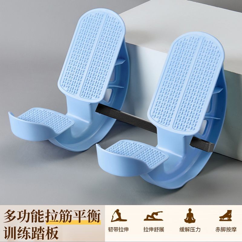 Stretching Wheel Instep Bending Limited Ankle Joint Hook Heel Tendon ...
