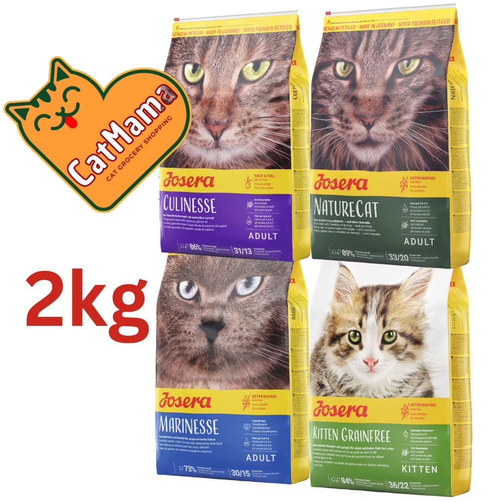 (EXP 04/2025) JOSERA CAT FOOD 2KG - KITTEN/ MARINESSE/ CULINESSE ...