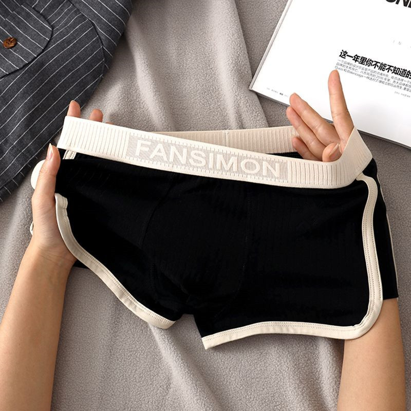 New Slim Fit Men's Underwear Mid-Waist Simple and Breathable Boxers (40 ...