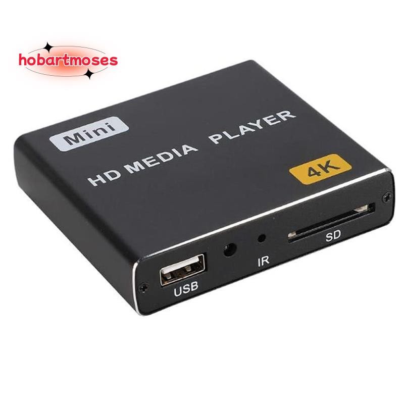 Mini 4K HDD Media Player Car U Disk Player Horizontal And Vertical ...