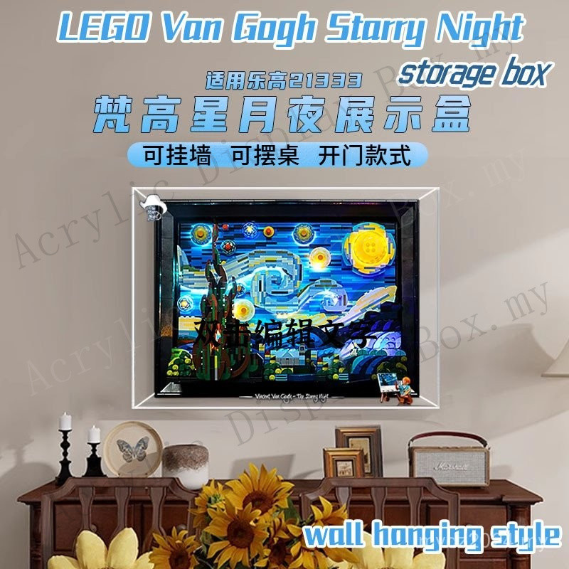 Model Frame Storage Box Transparent Acrylic Storage Box Doll Display ...