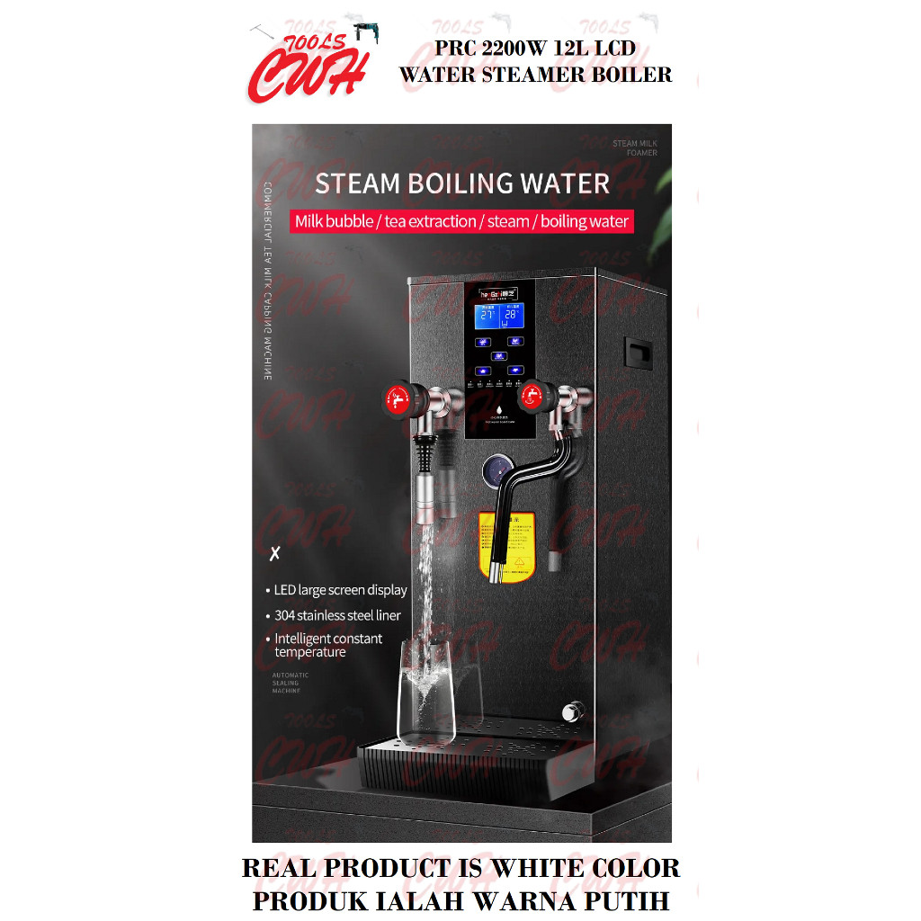 PRC 2200W 12L HOT WATER STEAMER BOILER MACHINE MILK FOAMER FROTHER MILK ...