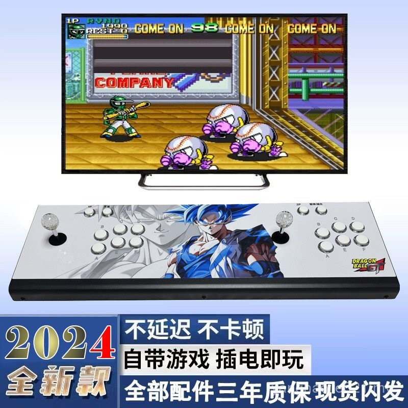 New Pandora Nostalgic Moonlight Box TV Home Double Joystick Desktop ...