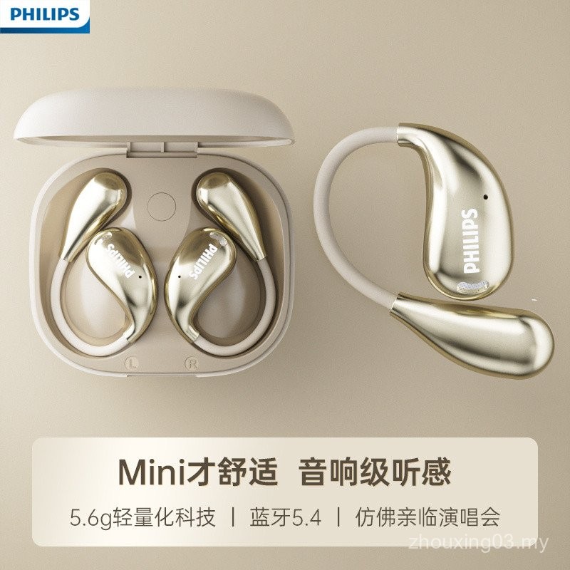 Philips Bluetooth Headset Ear Clip-On Air Bone Conduction Can't In-Ear ...