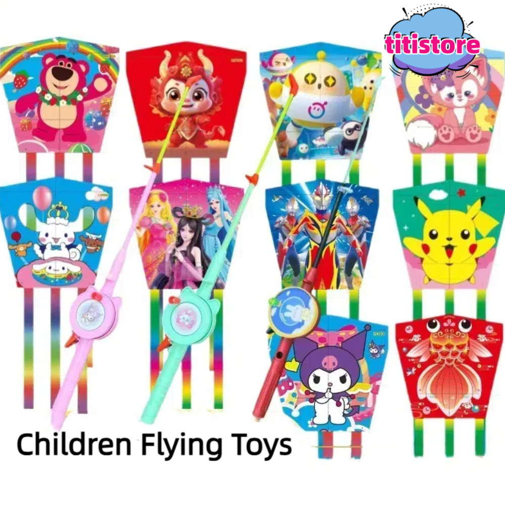 TITISTORE Flying Bird Kites, Melody Egg Party Ultraman Dragonfly ...