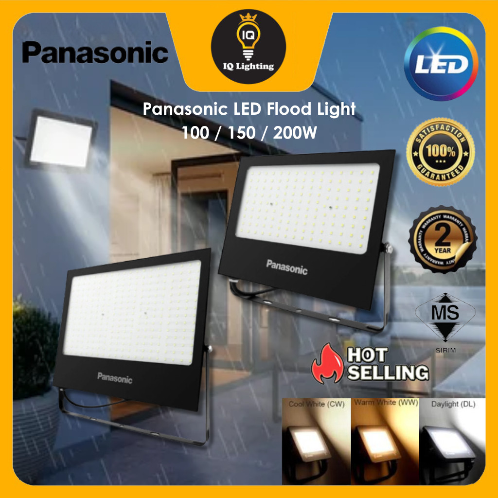 PANASONIC LED FLOOD LIGHT 100W 150W 200W SPOT LIGHT ( 100% ORIGINAL ...