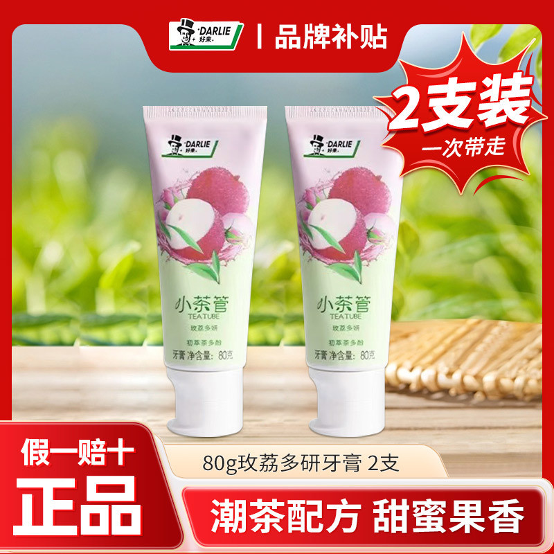 Small Tea House Fruit Mint Flavor Toothpaste Mothproof Fluoride Fresh ...