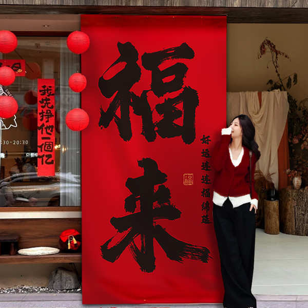 cny chinese new year snake year 2025 2025 Year of the Snake New ...