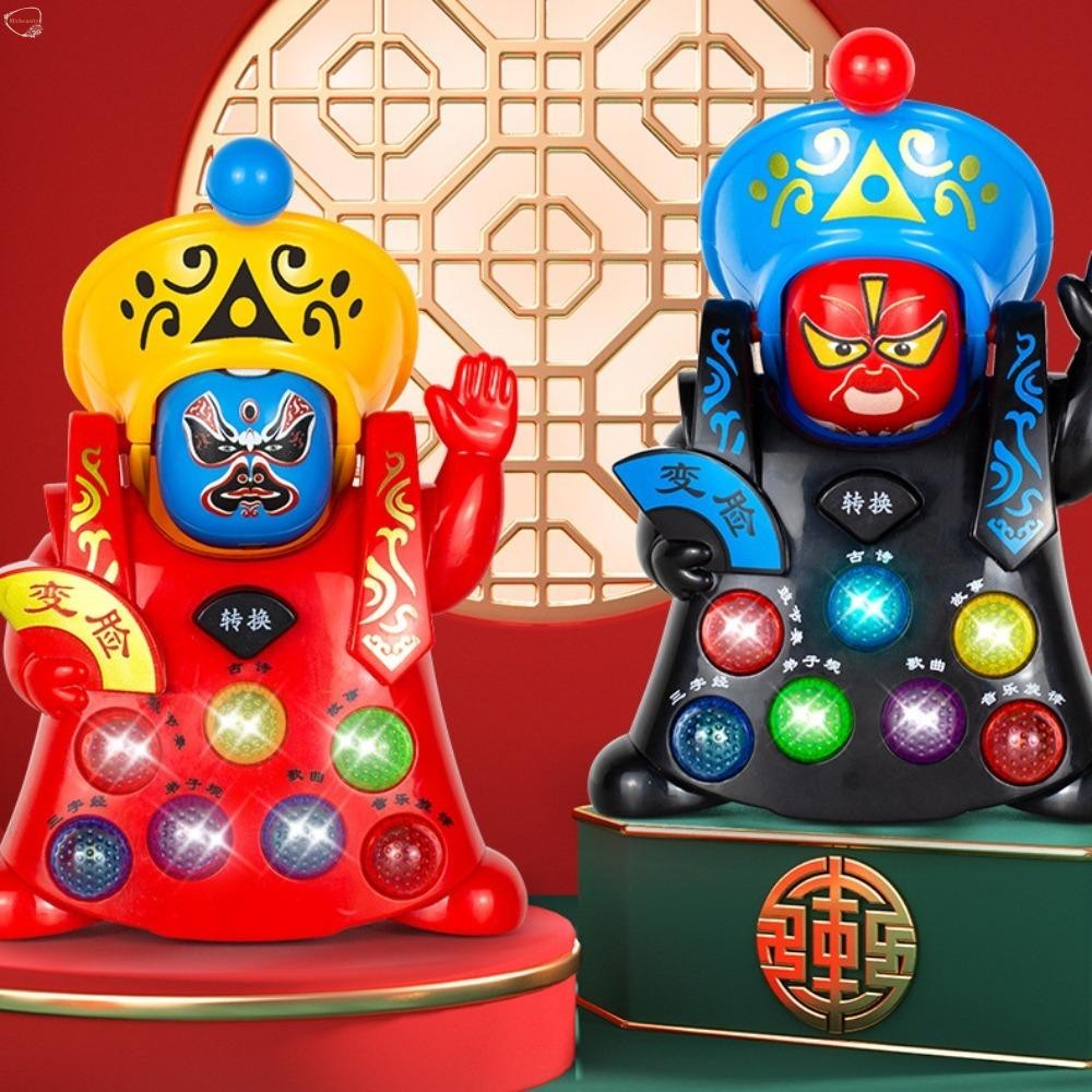 MXBEAUTY Opera Face Changing Doll, Face Change with Sound Face Changing ...