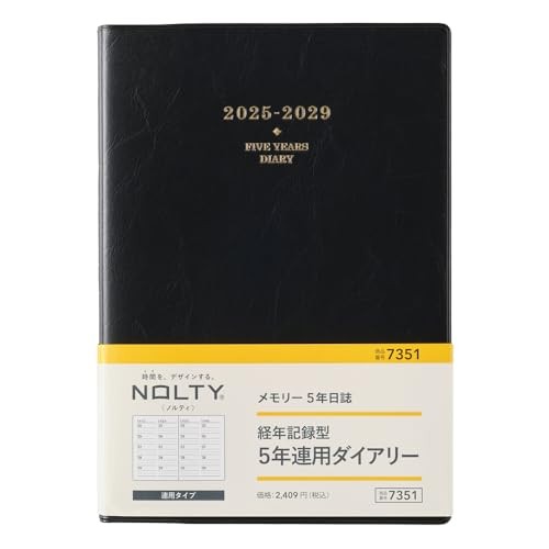 NOLTY Planner 2025 A5 Memory 5 Year Diary Black 7351 2025 January Start ...