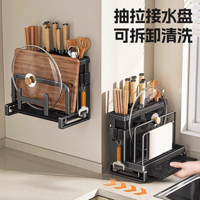 Kitchen Knife Rack Shelf Stainless Steel Countertop Cutting Board Rack ...