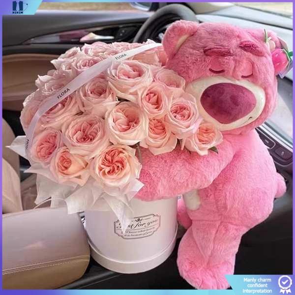 Strawberry Bear Birthday Gift Hug Bucket for Girls Friends Best Friends ...