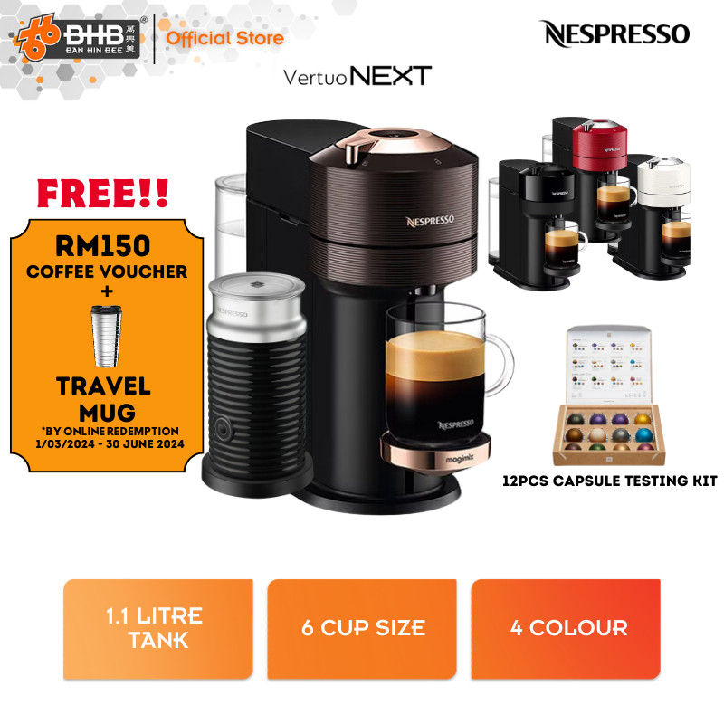 (Bundle Set) Nespresso Vertuo Next Coffee and Espresso Machine with ...