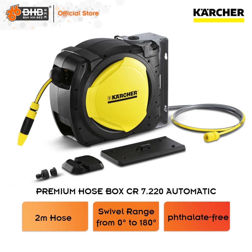 Karcher Premium Garden Hose Box CR 7.220 Automatic - 26452180 | Shopee ...