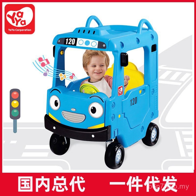 Kereta troli bas empat roda kanak-kanak Korea yaya, kereta mainan taman ...