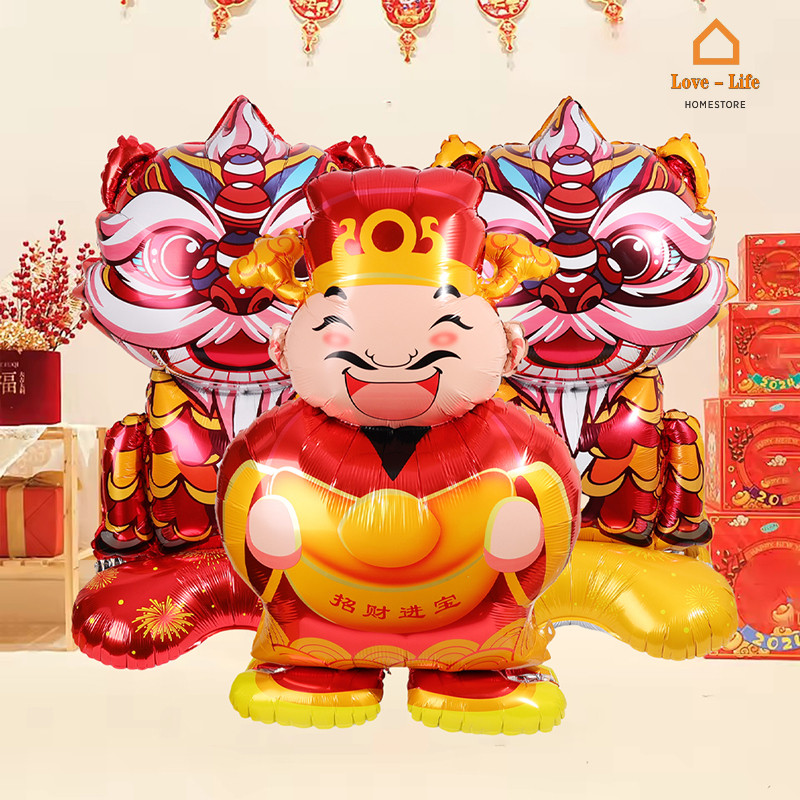 Traditional Spring Festival Theme Standing Dance Lion Balloon - Chinese ...