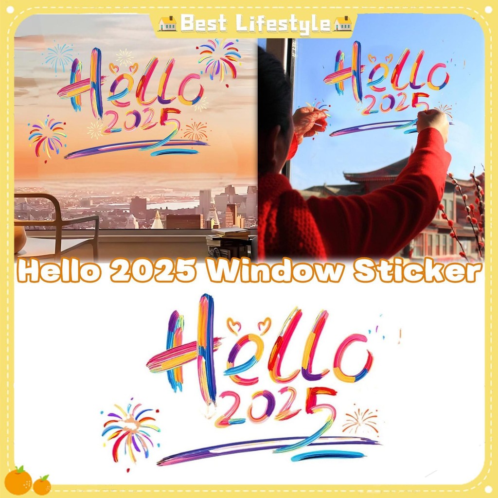 Hello 2025 Window Sticker Hello 2025 Static Glass Cling New Year Window ...