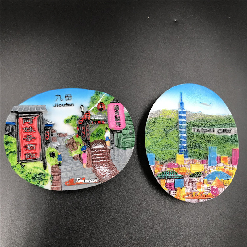 Magnetic Refrigerator Stickers New Style Taiwan Resin Refrigerator ...