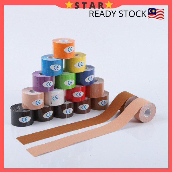 Sports Function Exercise Elastic Muscle Tape Sports Injury Bandage ...