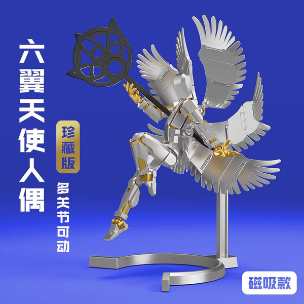 3D printing lucky 13 varied shape doll multi joint movable dummy doll ...