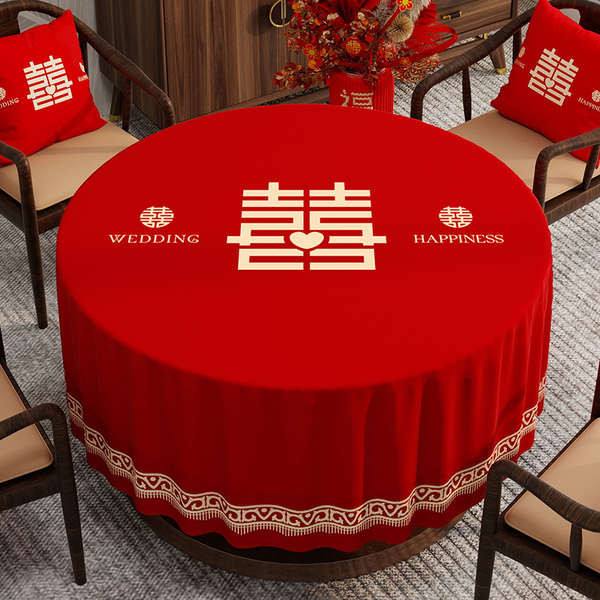 table cloth cotton table cloth disposable table cloth 6 seater Alas ...