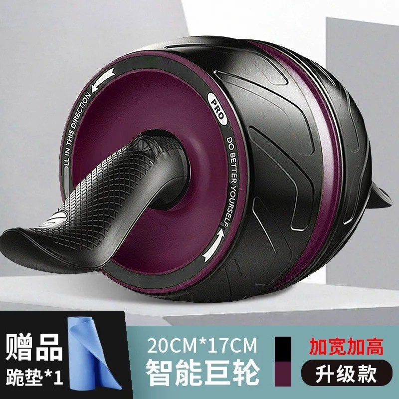 Automatic Rebound Abdominal Wheel Beginner Home Abdominal Trainer Silent Abdominal Wheel Roller ...