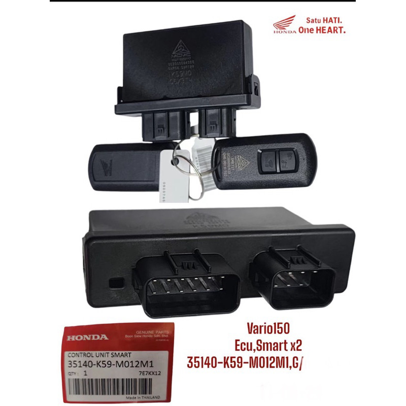 HONDA VARIO150 V1 ECU / SMART CONTROL KUNCI SET REMOTE / ENGINE CONTROL ...