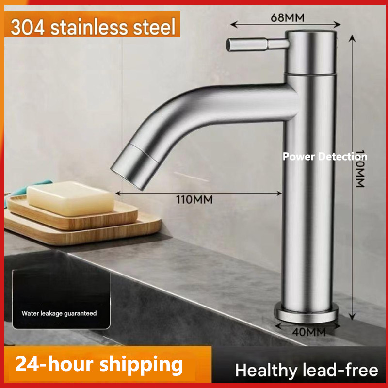 304 Stainless Steel Kitchen Bathroom Faucet Basin Bib Tap Basin Copper ...