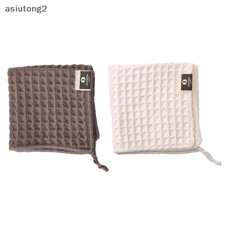 [asiutong2] Barista Bar Towel Milk Tea Shop Coffee Machine Special Rag ...