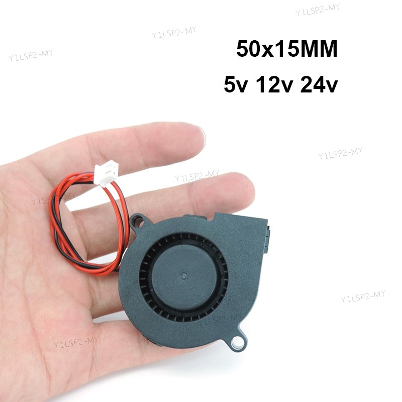 50mm Cooling Fan DC 5v 12v 24V 5015 Radial Turbo Blower 50x15MM for 3D ...