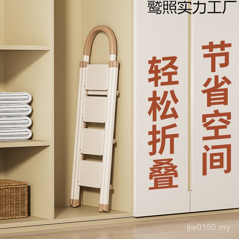 Climbing Ladder Multifunctional Folding Indoor Retractable Ladder ...