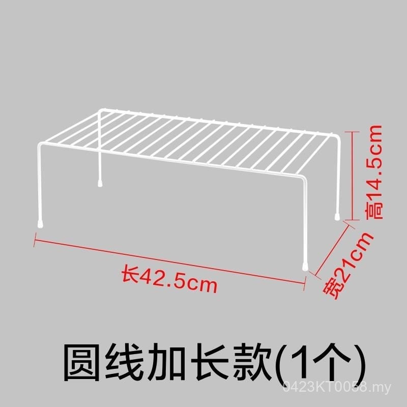 Built-in Grid Shelf Freezer Shelf Multi-Layer Refrigerator Compartment ...