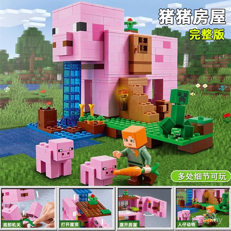 【Ready Stock】 minecraft building block toys nether villager minecraft ...