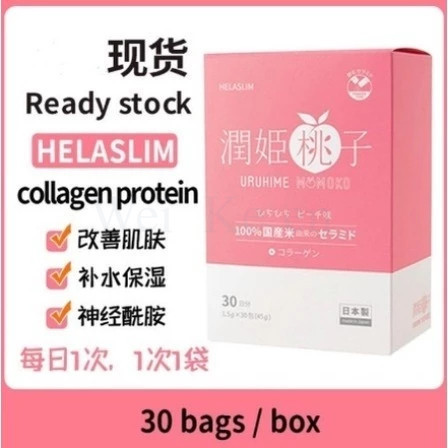 【buy 3 free 1】EXP 06 2027 HELASLIM Uruhime Momoko Ceramide Supplement ...