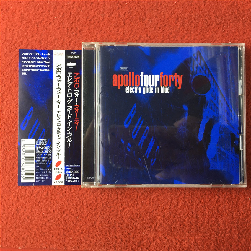 Apollo Four Forty Electro Glide In Blue (Japan Edition ) qian | Shopee ...
