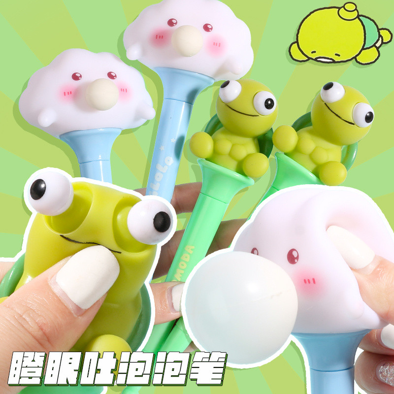 Decompression Pinch Eye Pen Spit Bubble Decompression Pen Spit Bubble ...