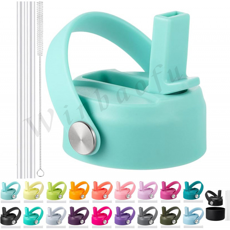 Replacement Straw Lid for montigo water bottle, Straw Lids with ...