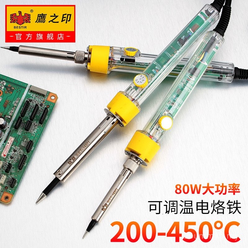 Jenama Eagle Besi Pateri Elektrik Pen Pematerian Pematerian Isi Rumah ...