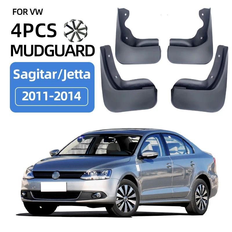 For 2011-2014 Volkswagen Sagitar VW Jetta mudguard Mudflaps Front Rear ...