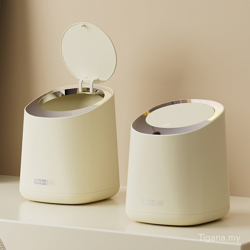 Light Luxury Desktop Trash Can Push Type Living Room Trash Can ...