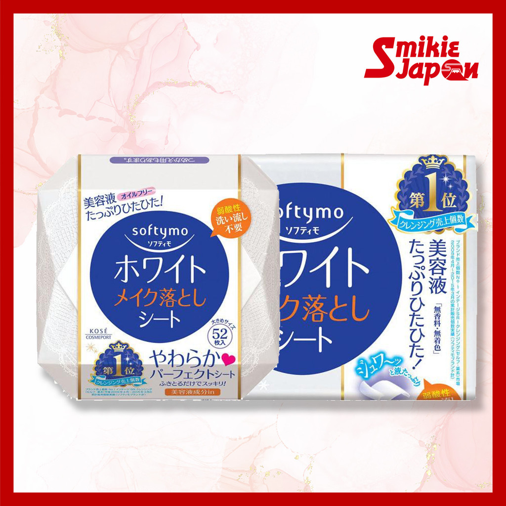 KOSE Softymo White Makeup Remover Sheets 52 Sheets and Refill Pack ...