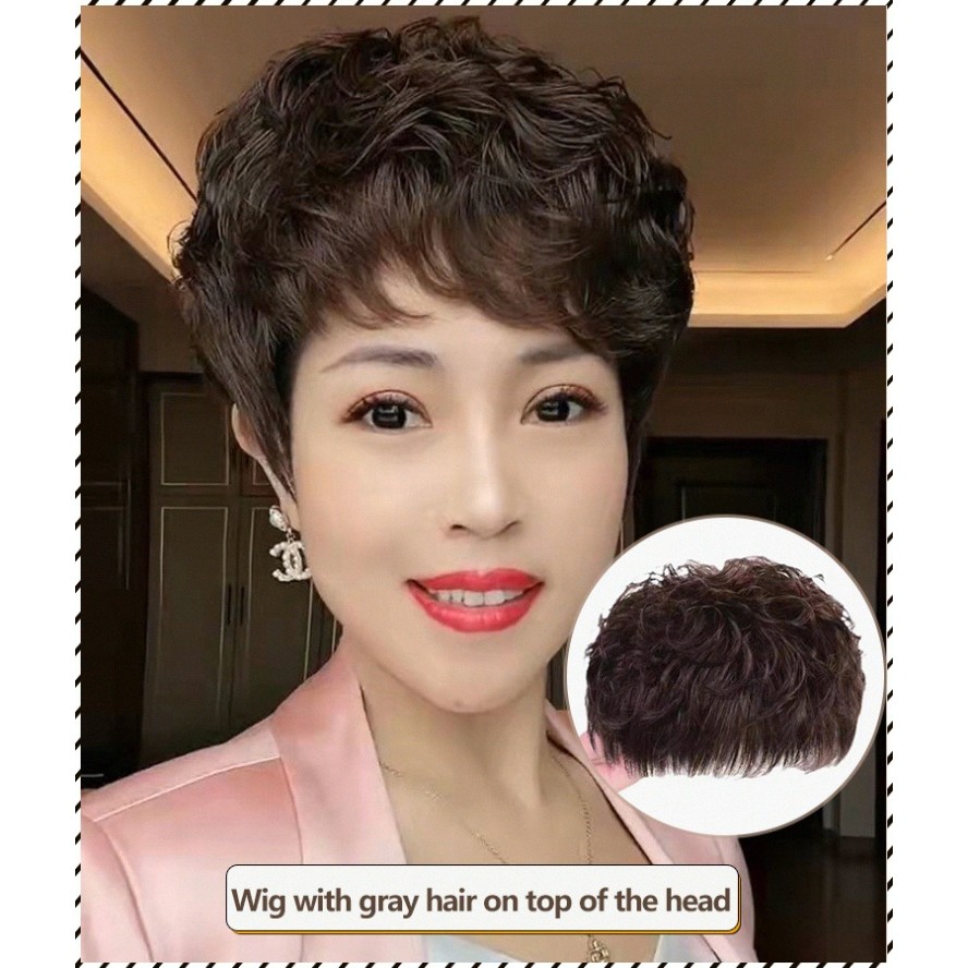 Smooth Wig Mom Wigs Hair Blocking Wear Static-free Fluffy Age-defying Wig Unchanged Type ...