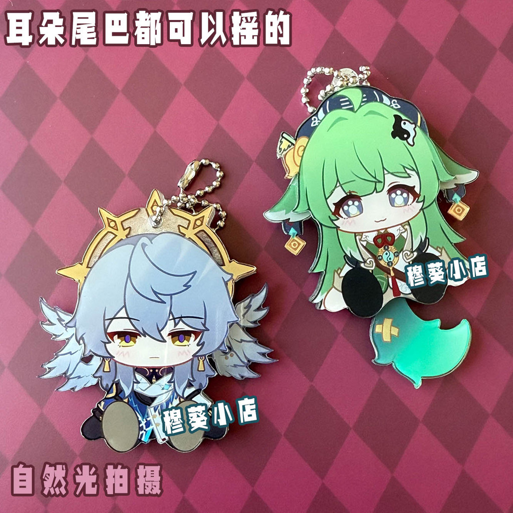 Honkai Star Rail Original Movable Game Merch Sunday Robin HuoHuo ...