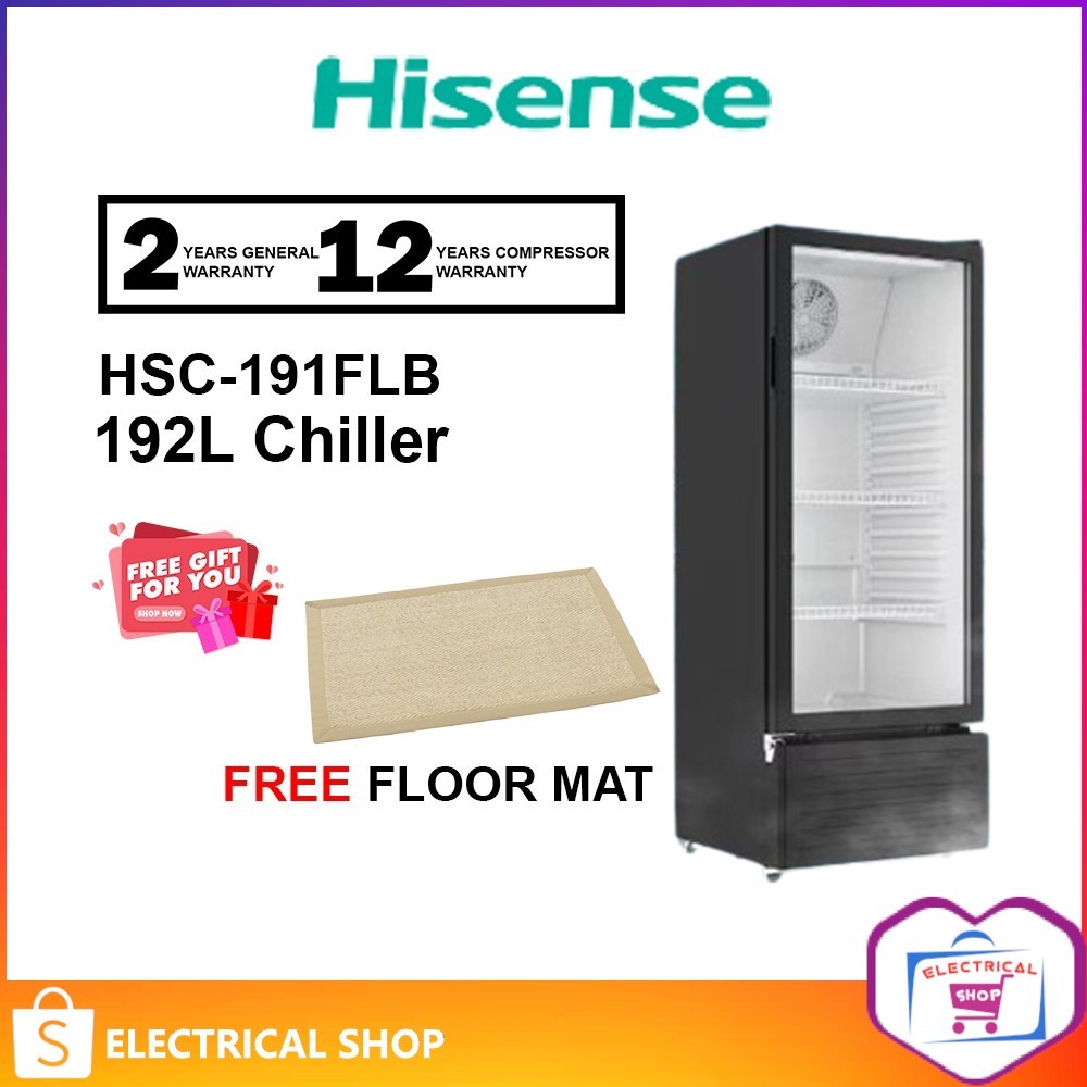 Hisense 192L HSC-191FLB Beverage Chiller HSC191FLB Replace old model ...